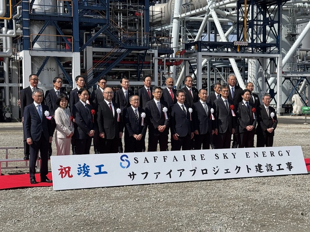 国内初の国産SAF大規模製造設備の竣工式を開催 日揮HDなどが設立した「SAFFAIRE SKY ENERGY」 | 環境新聞オンライン